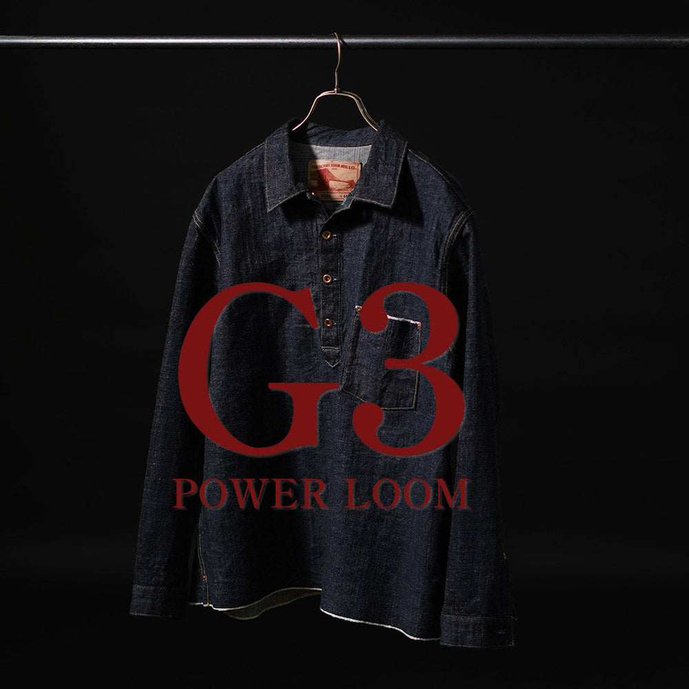 FOB FACTORY F2384 G3 Denim Pullover Jacket