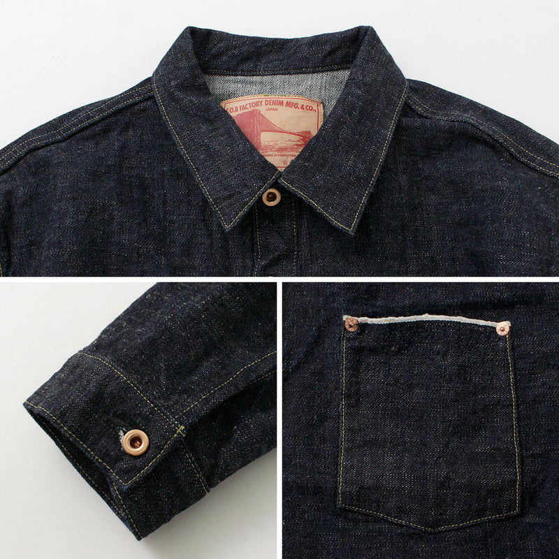 FOB FACTORY F2384 G3 Denim Pullover Jacket