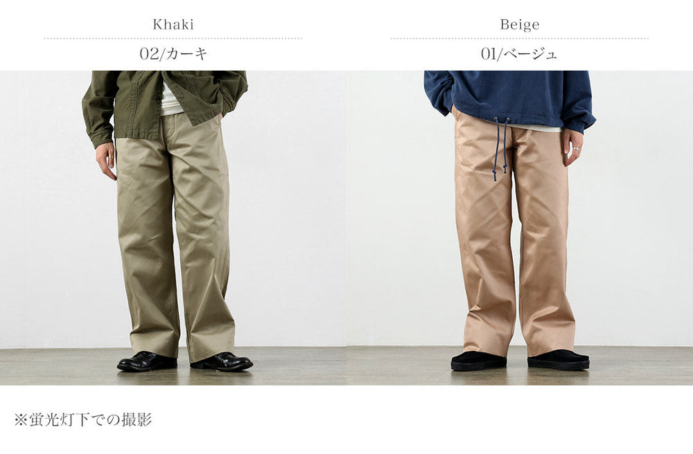 BUZZ RICKSONS / Chinos Militares Modelo 1942 Sin Lavar