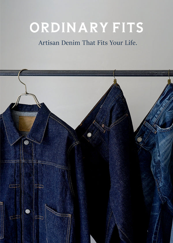 Haku Clothing | Official Global Online Store