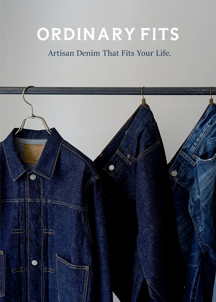 Haku Clothing | Official Global Online Store