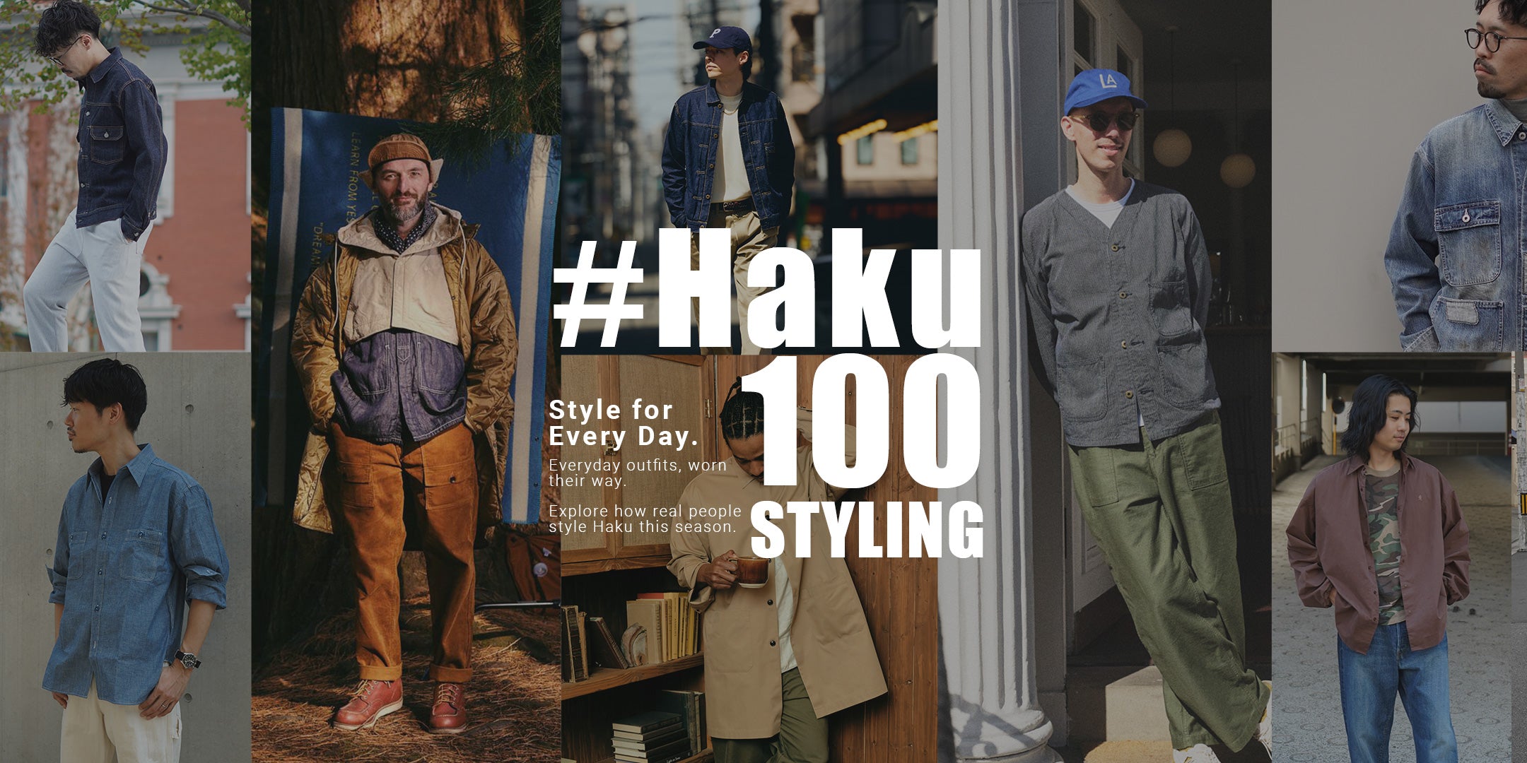 Haku Clothing | Official Global Online Store