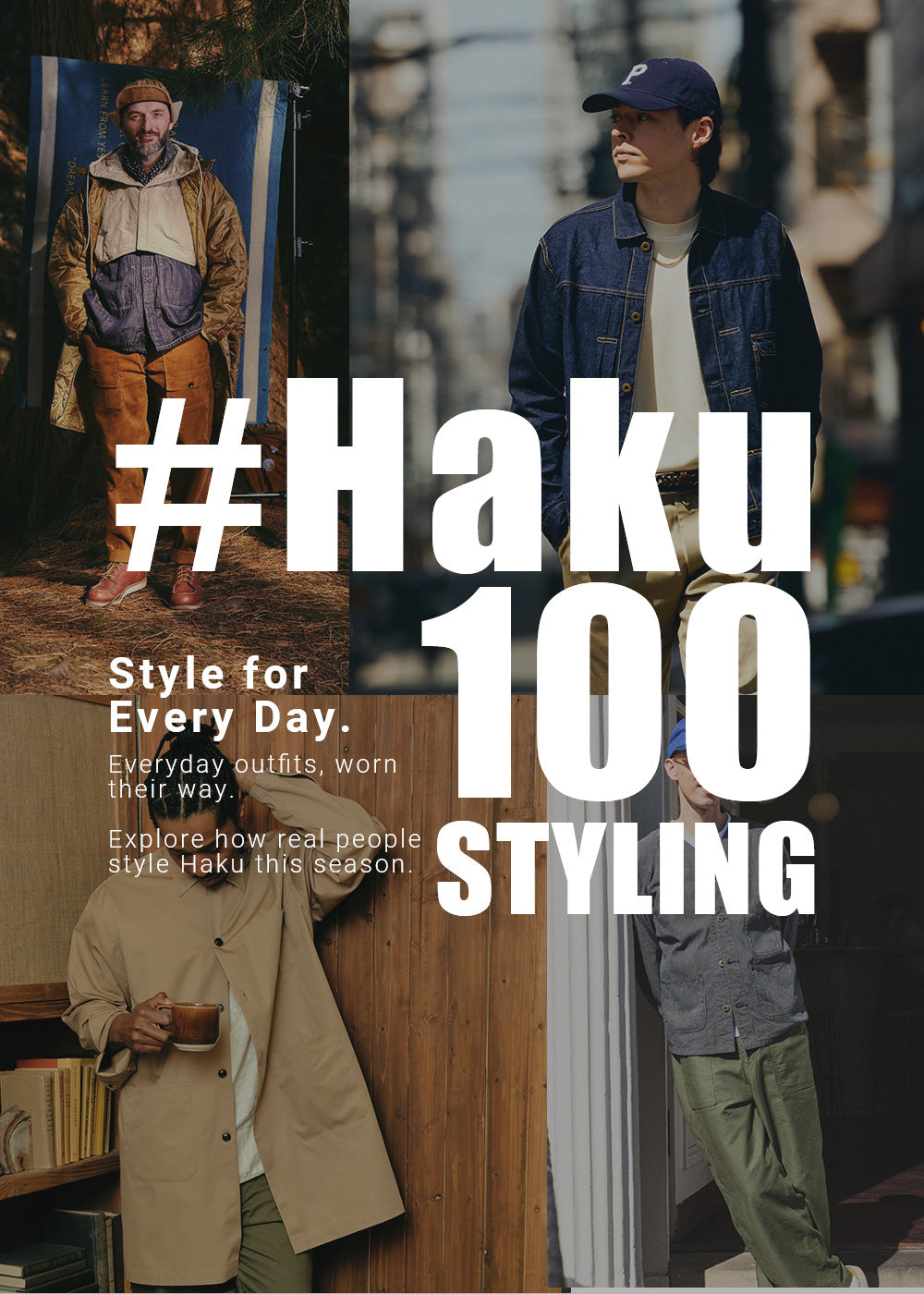 Haku Clothing | Official Global Online Store