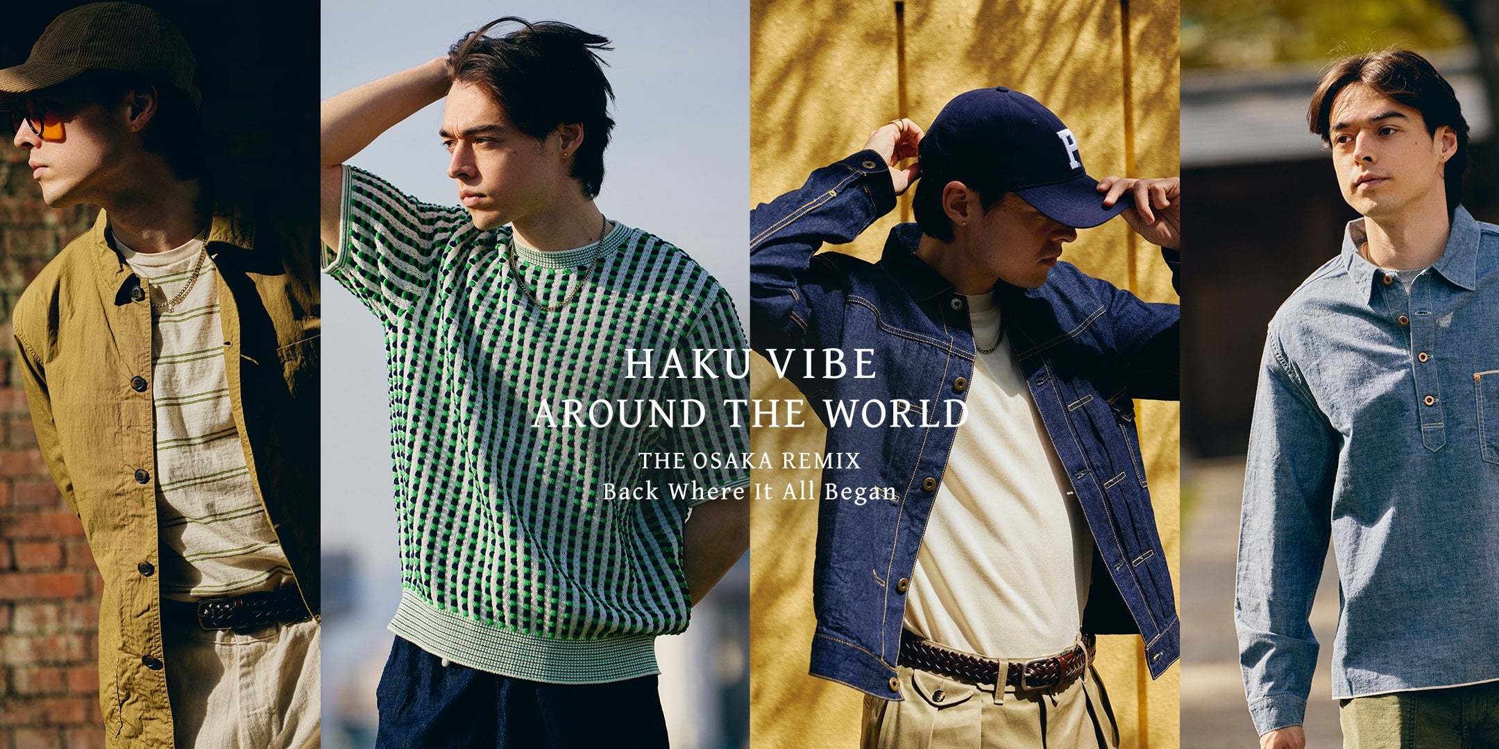 Haku Clothing | Official Global Online Store
