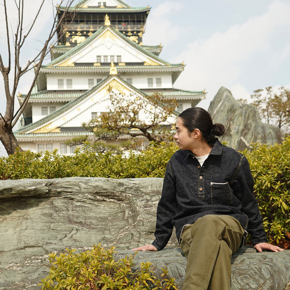About Us | Haku Clothing Global Online Store