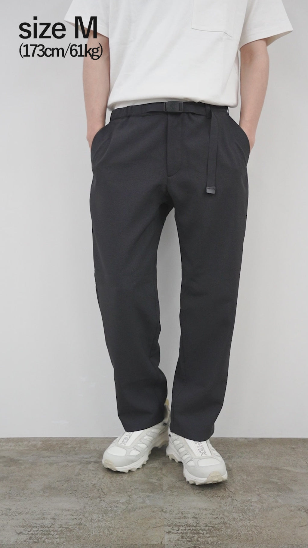 F/CE Tech Toro Trousers