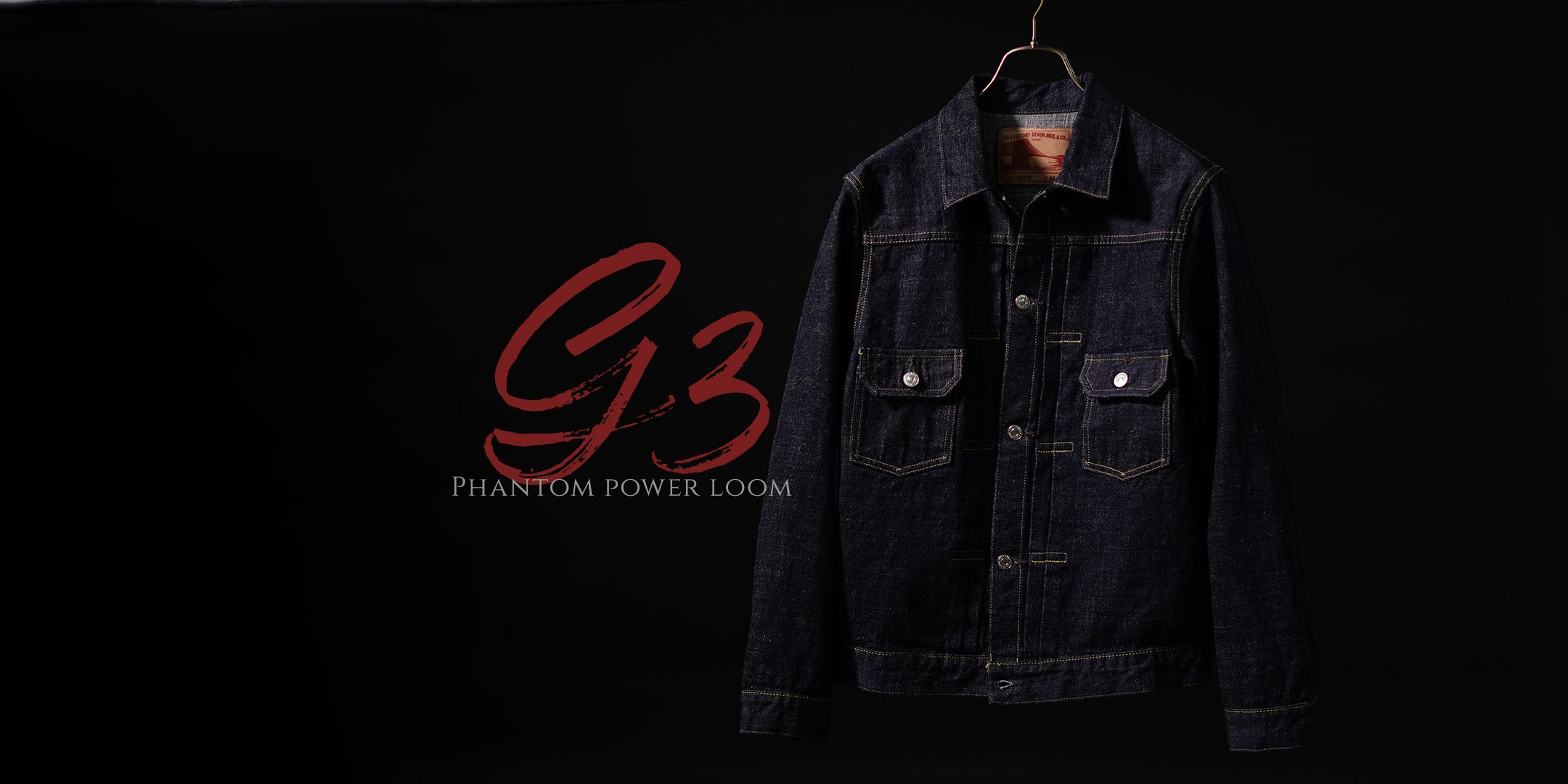 Haku Clothing | Official Global Online Store